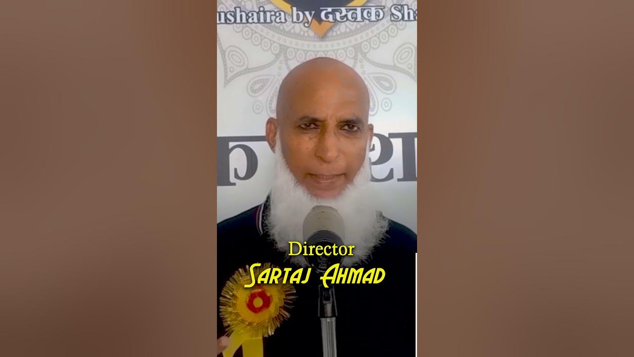 Takhtiyan Naam Ki sab Chahe Hata De Meri | Sartaj Ahmad Taj #sartajahmadofficial #dastakshayari ...