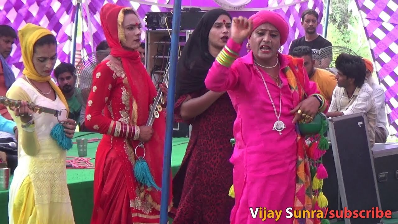 Mela Gugga Jahr Peer G, Pind Ranipur 08/09/2019 Part-3 - YouTube