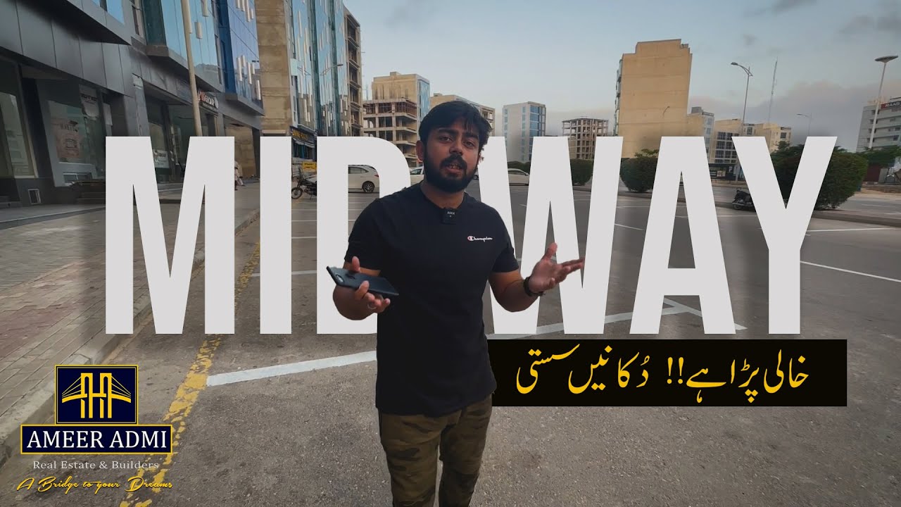 Midway ki Sasti tareen Shops | Bahria Town Karachi | Ameer Admi Real Estate - YouTube