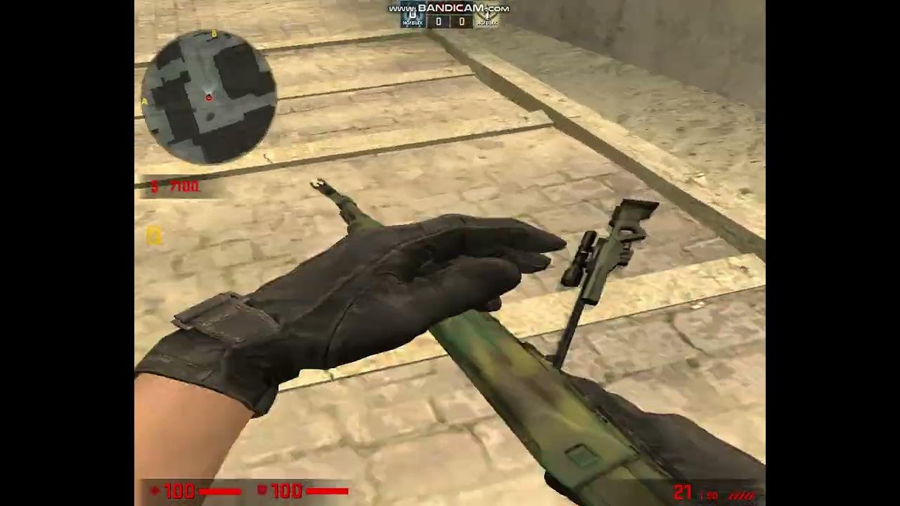 лучшие настройки в css client mod (разрешение на всех мониторах ...