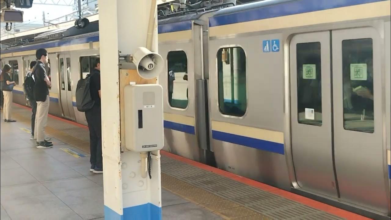 E235系1000番台クラJ-22編成+クラF-07編成横浜駅発車 - YouTube