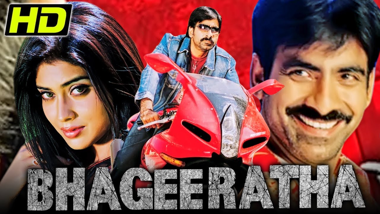 Bhageeratha (HD) | Ravi Teja Superhit Action Movie | Shriya Saran ...