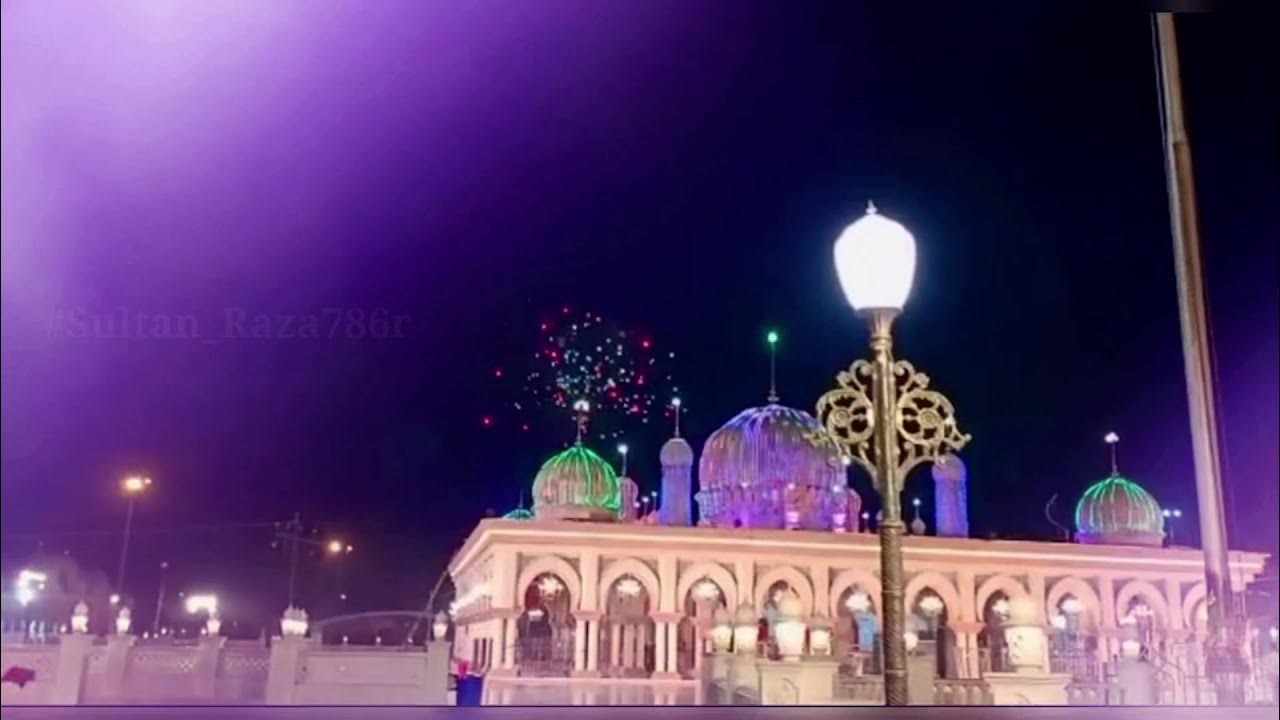 Hazrat Baba Tajuddin r.a | Jashn eSarkar Tajul Auliya | Nagpur - YouTube