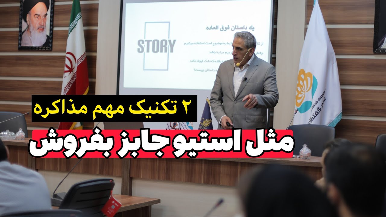 video 2025 03 10 16 41 19 - YouTube