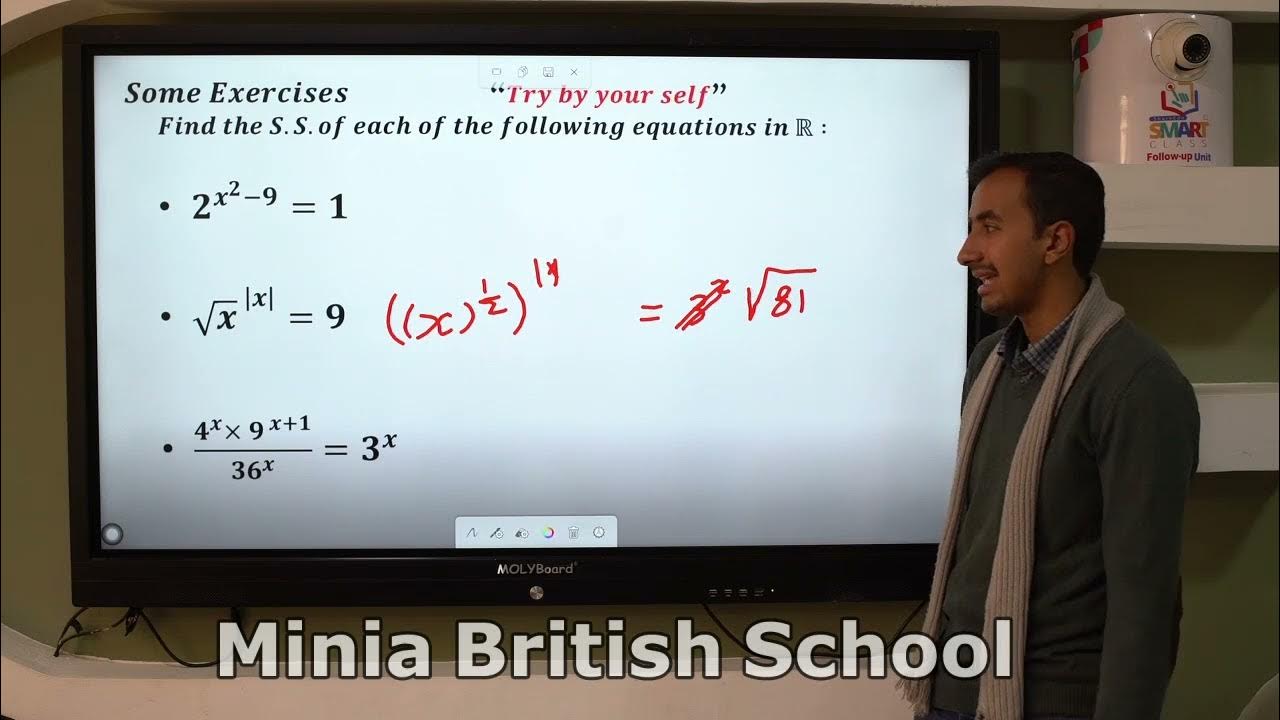 Math Grade(8) Unit(2) Lesson(2) Solving the exponential equations in R - YouTube