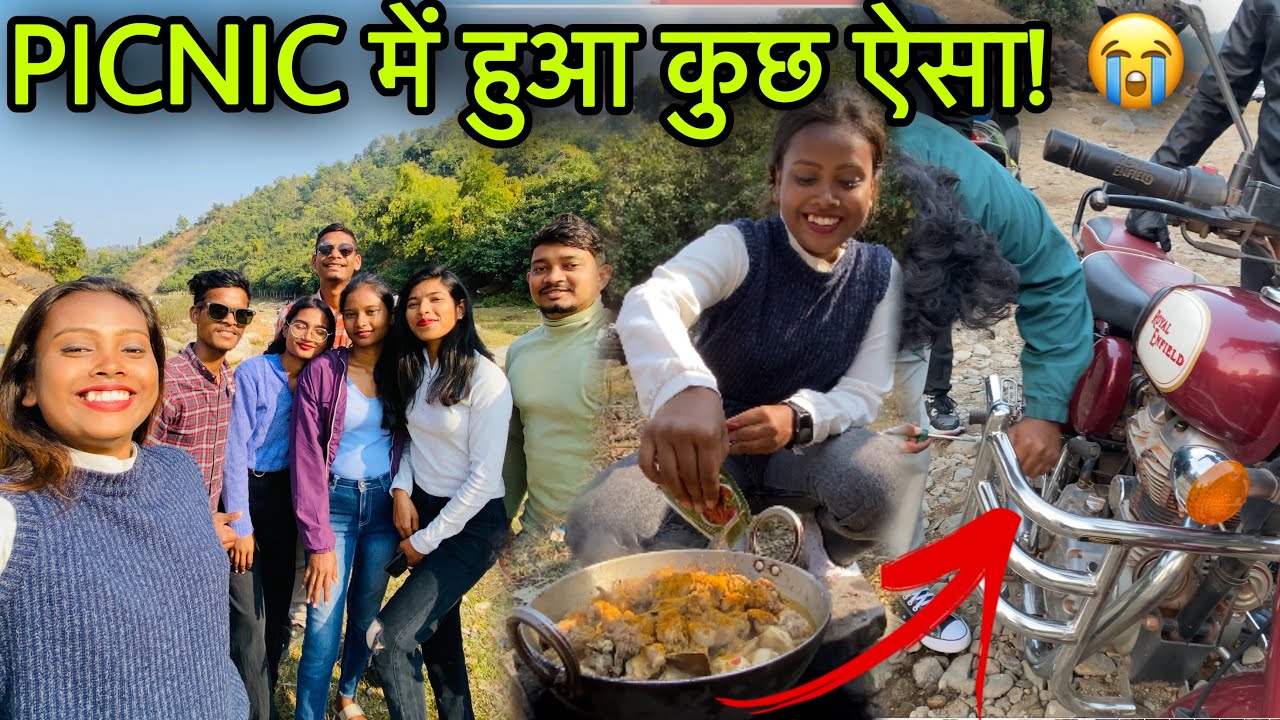 PICNIC में हुआ कुछ ऐसा! 😭 || PATRATU VALLEY RANCHI || PICNIC VLOG || BEST PICNIC SPOT IN RANCHI ...