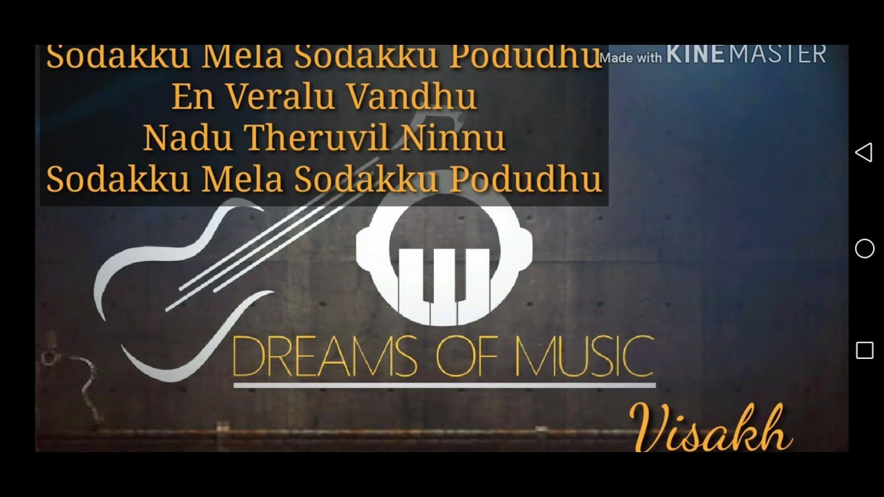 sodakku mela (TSK) song Karaoke With Lyrics - YouTube