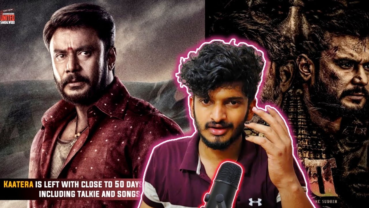 DBOSS KAATERA UPDATE | KAATERA DBOSS | DBOSS D56 #d57 #dboss - YouTube