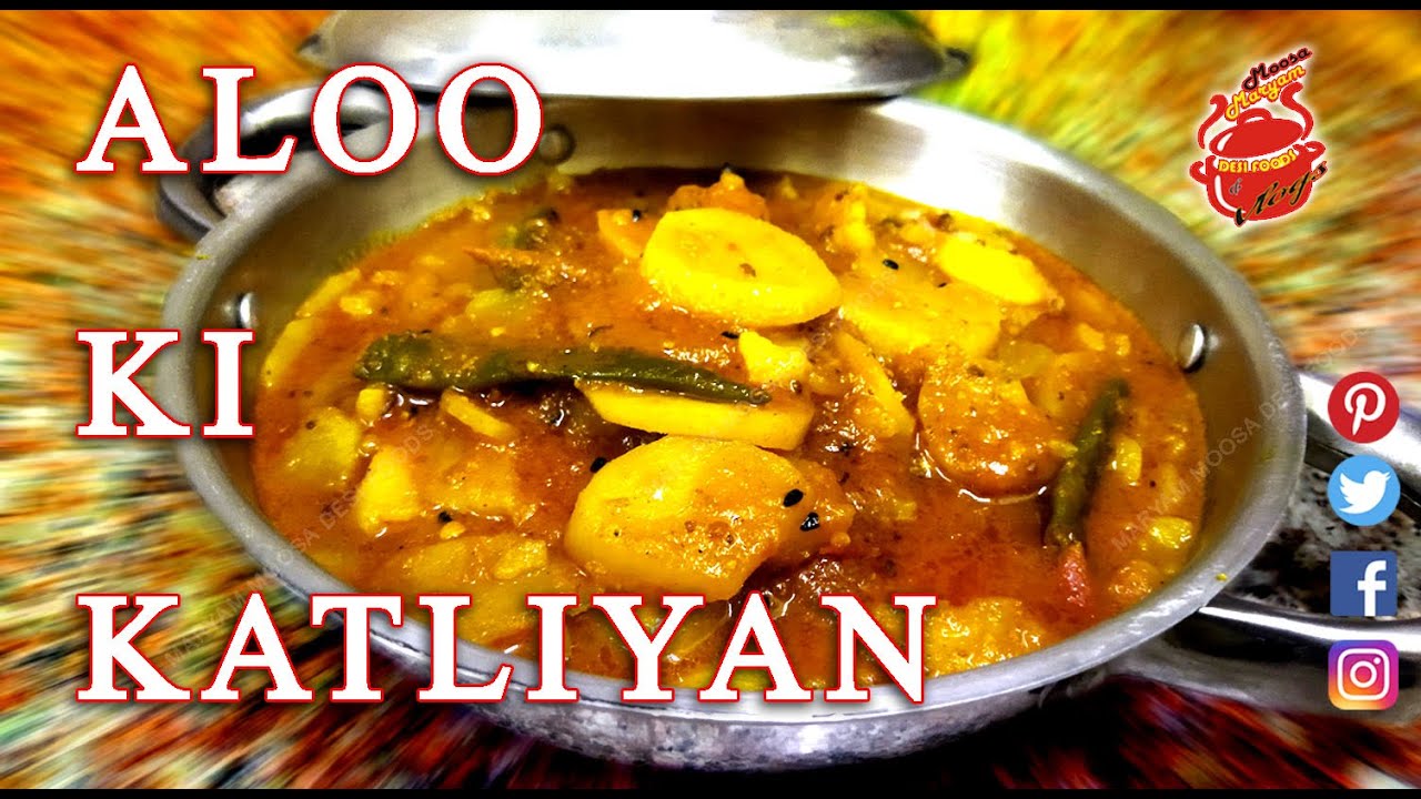 Aloo ki Katli - Simple Easy Aloo ki Katli Recipe - Simple Potato curry ...