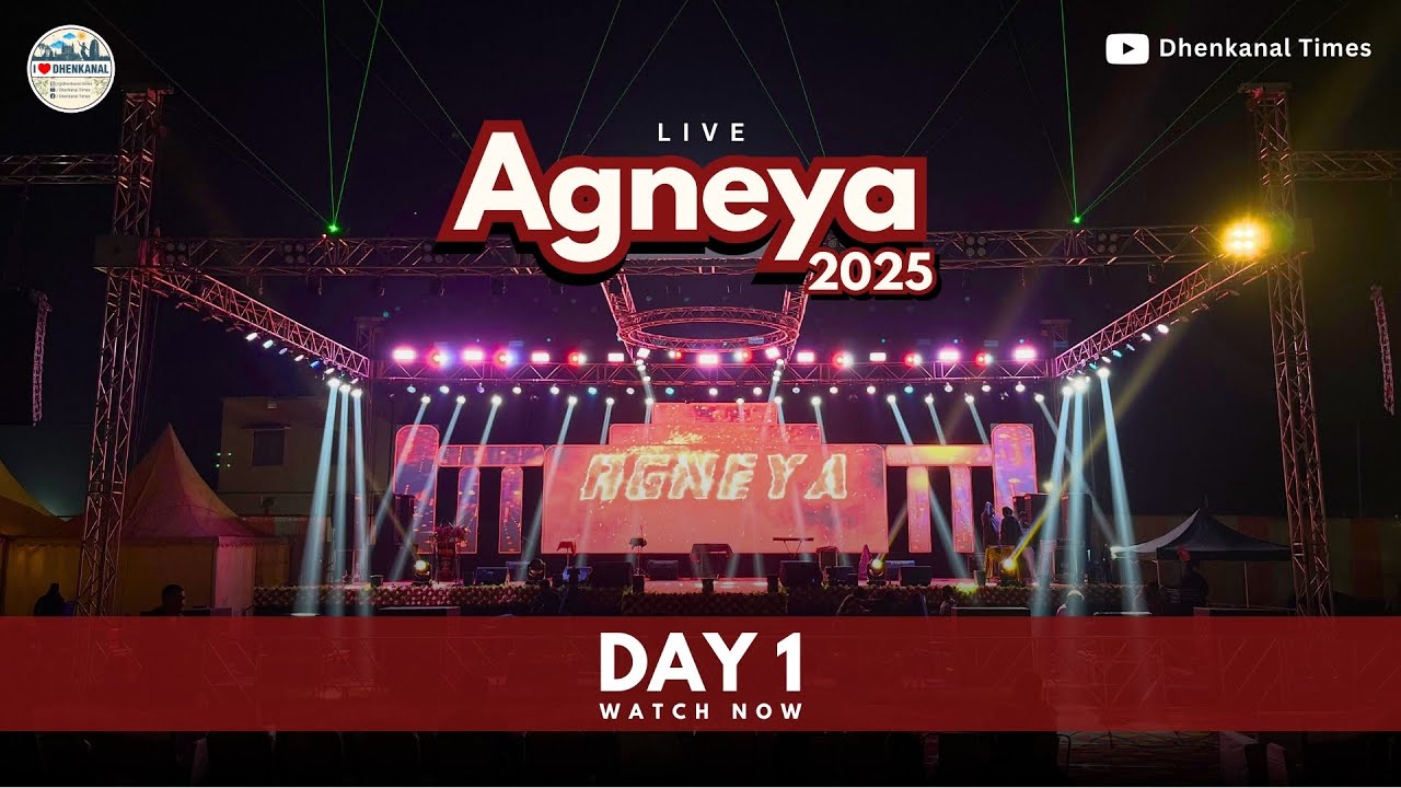 Agneya 2025 I Day - 1 | 10-01-2025 - YouTube