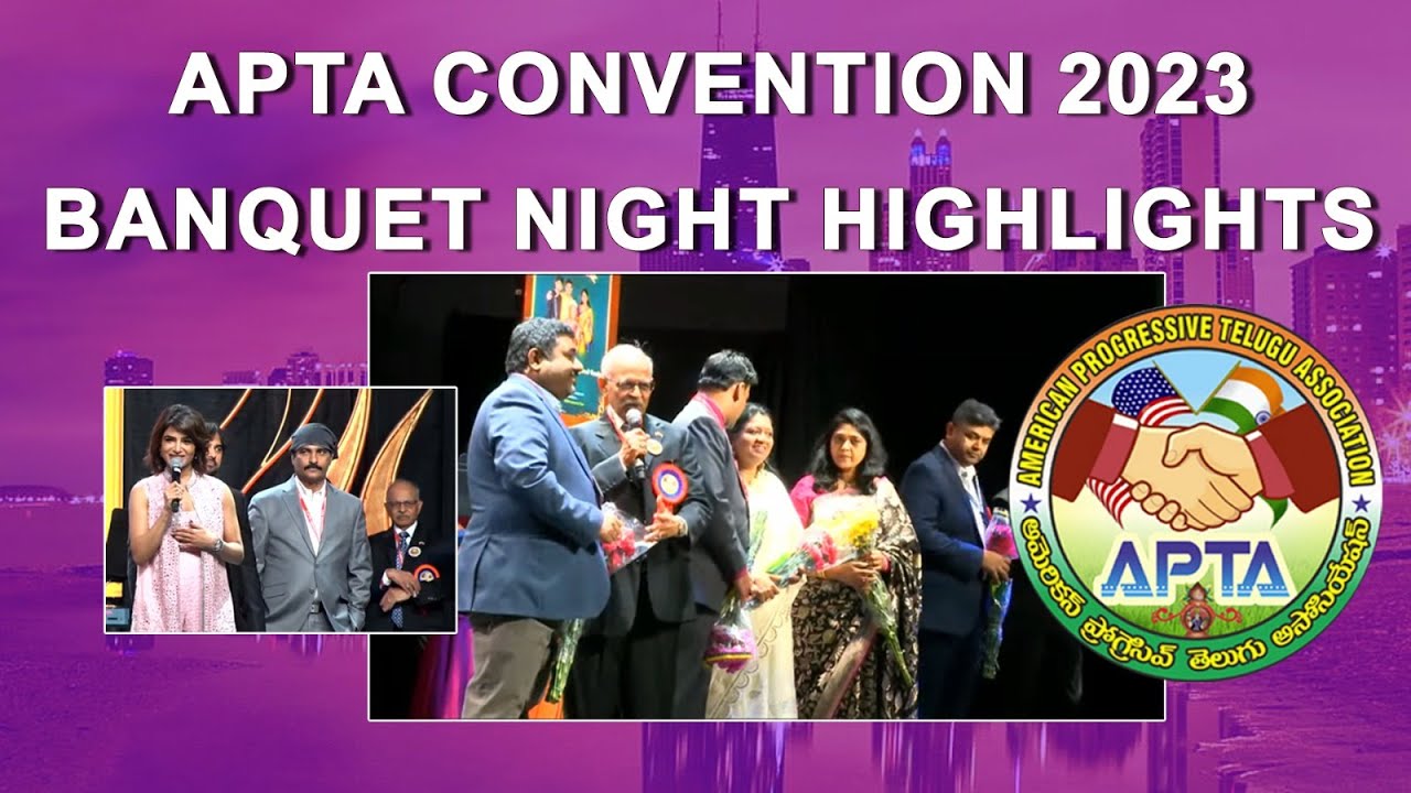 American Progressive Telugu Association APTA Convention 2023 DAY1 ...