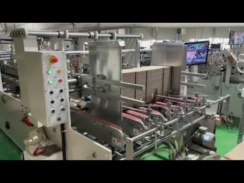 아성코리아 / 단면 접착기 1450 / ETERNA (BOBST GROUP) / 썬컴퍼니 - YouTube