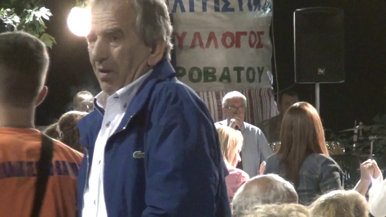ΓΚΟΒΑΡΗΣ ΒΟΥΖΑΣ ΨΗΛΑ ΒΟΥΝΑ ΚΑΙ ΑΠΑΤΗΤΑ ΤΡΟΒΑΤΟ ΕΥΡΥΤΑΝΙΑΣ - YouTube