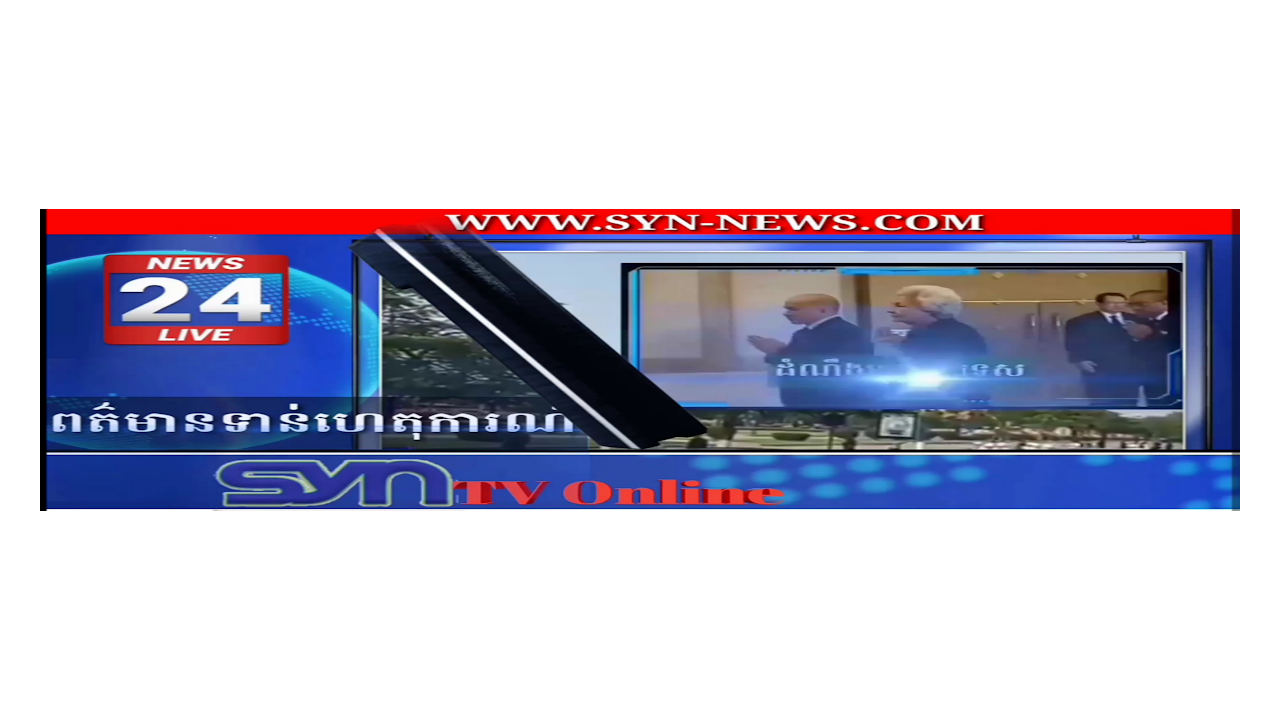 SYN TV Online Live Stream - YouTube