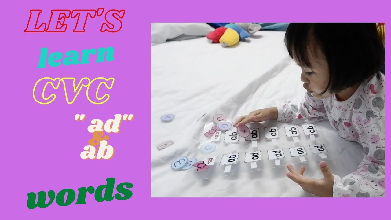 DIY CVC "ad" and "ab" words | - YouTube