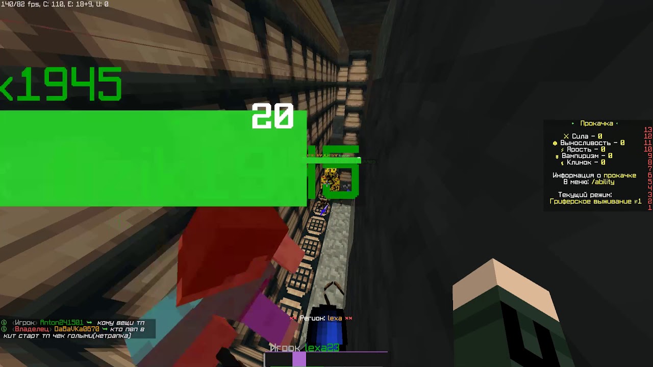 BOP_B_MOCKBE - YouTube