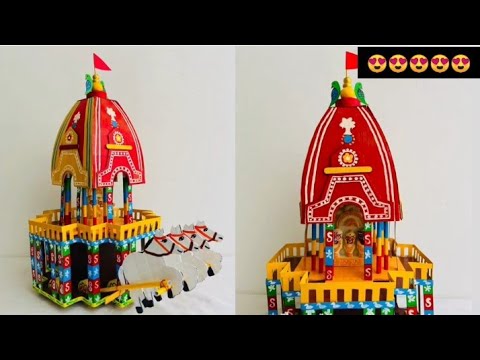 How to make Jagannath puri mini Rath | Jagannath Rath craft ideas ...