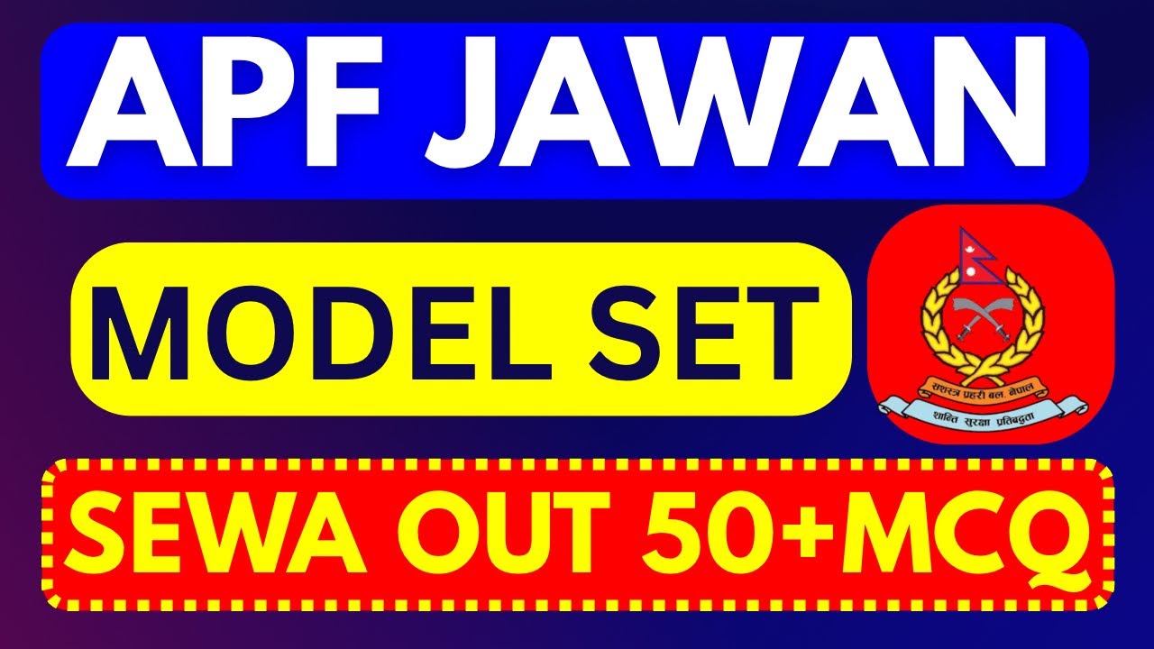 apf model question 2082 / apf model question 2081 / apf model question ...