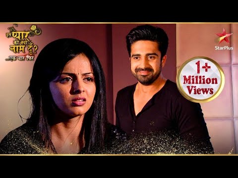 Shlok Ne Daraaya Astha Ko! | Iss Pyar Ko Kya Naam Doon Ek Baar Phir