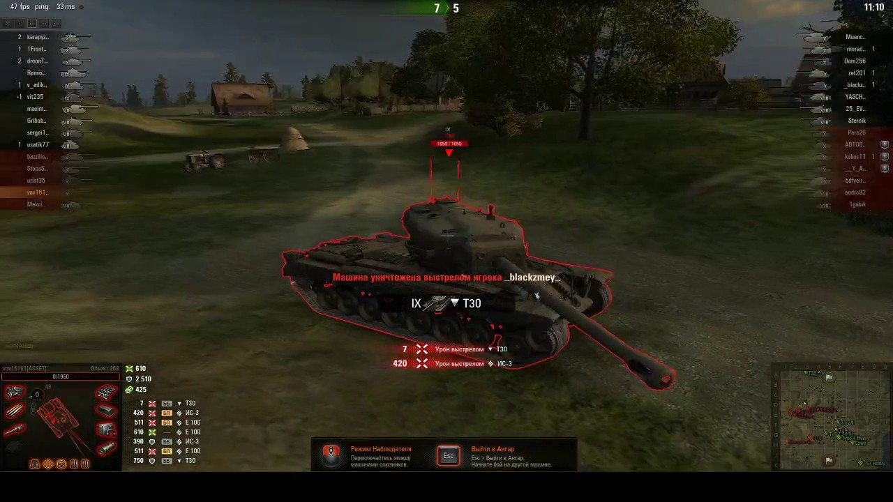 soviet power WoT Pat1 - YouTube