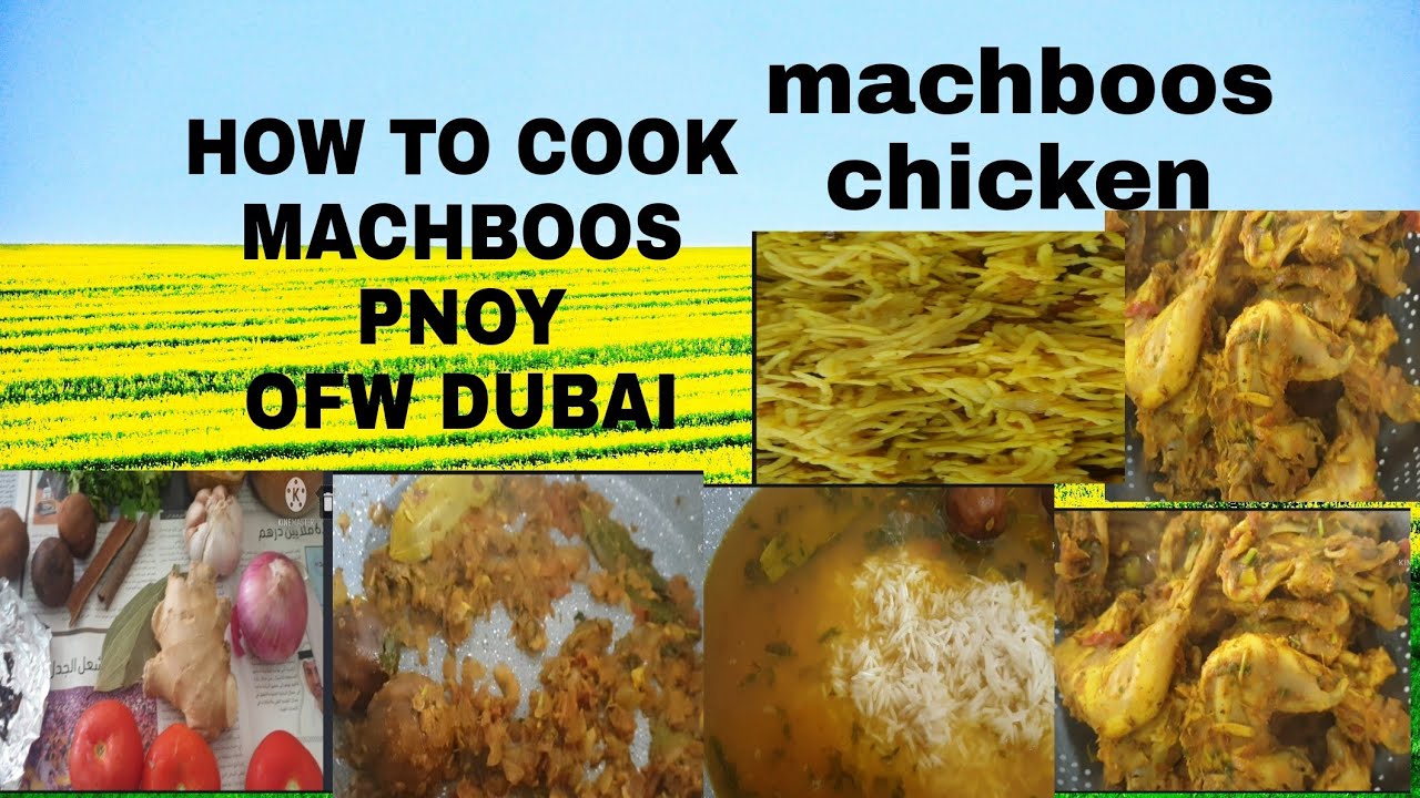 HOW TO COOK CHICKEN MACHBOOS PINOY OFW DUBAI - YouTube