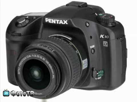 PENTAX K200D. Видеоприложение к тесту.