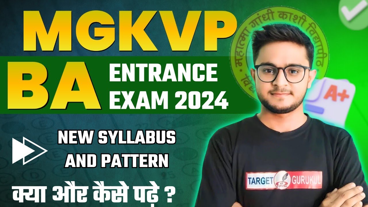 MGKVP BA Entrance Exam 2024 New Syllabus | MGKVP BA Entrance Exam 2024 की तैयारी कैसे करें ...