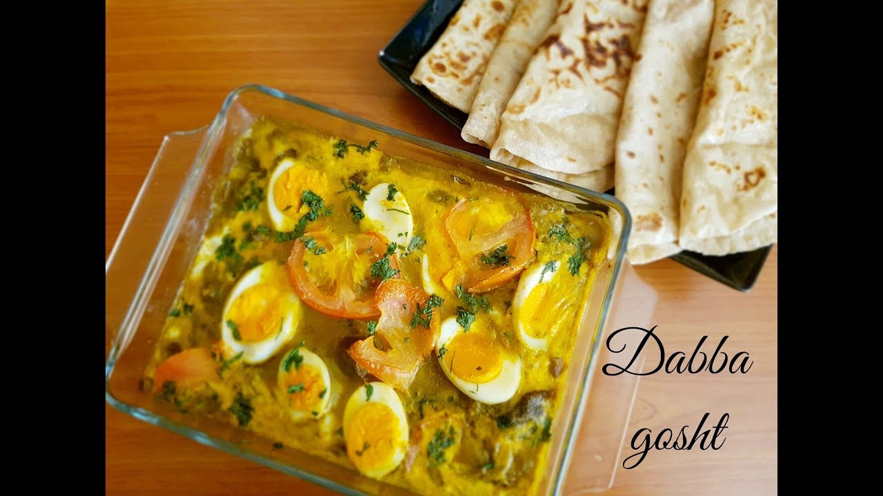 Dabba gosht /Baked Mutton dish - YouTube