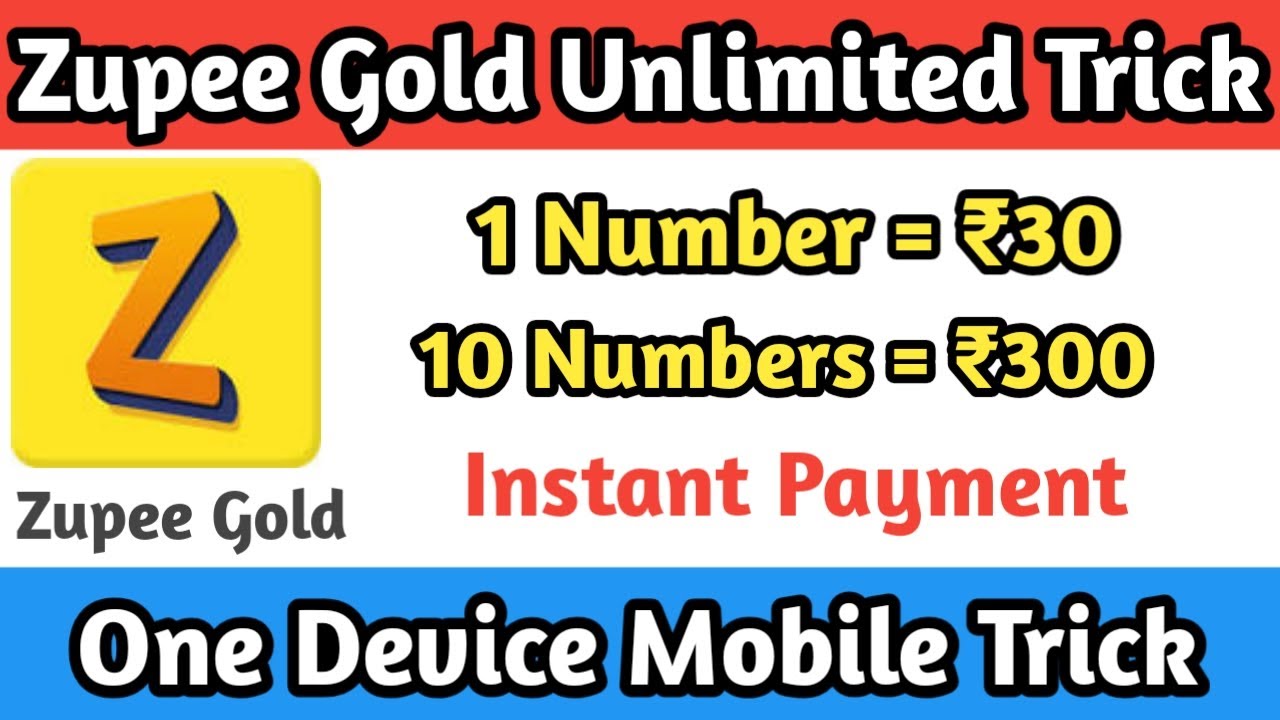🌷 Get ₹30+₹30+30 Instantly ||Zupee Gold Unlimited Trick || Best Earning ...