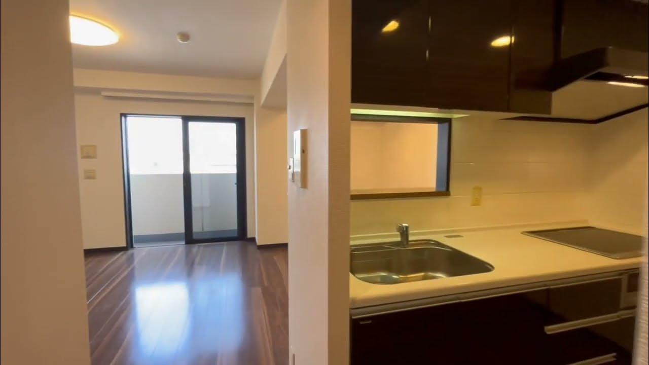 コンシェリア駒込EAST 1LDK 50.88㎡ - YouTube