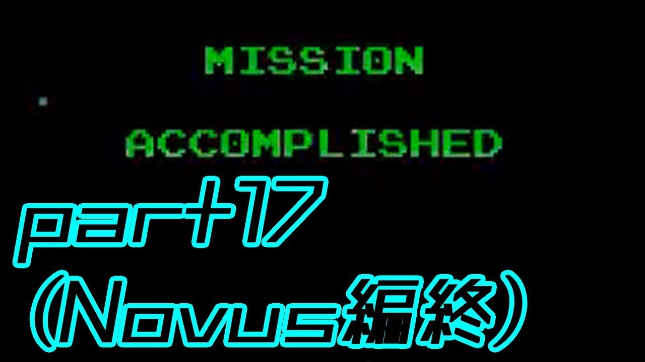 『Metroid: Planets』また惑星を壊しに行くサムス-part17(Novus編終) - YouTube