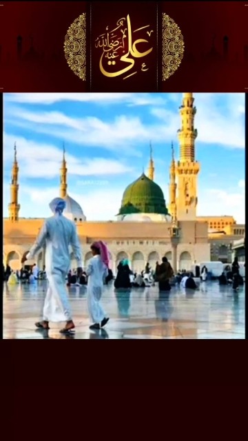 Ya Ali Haider#yaali #yamaha - YouTube