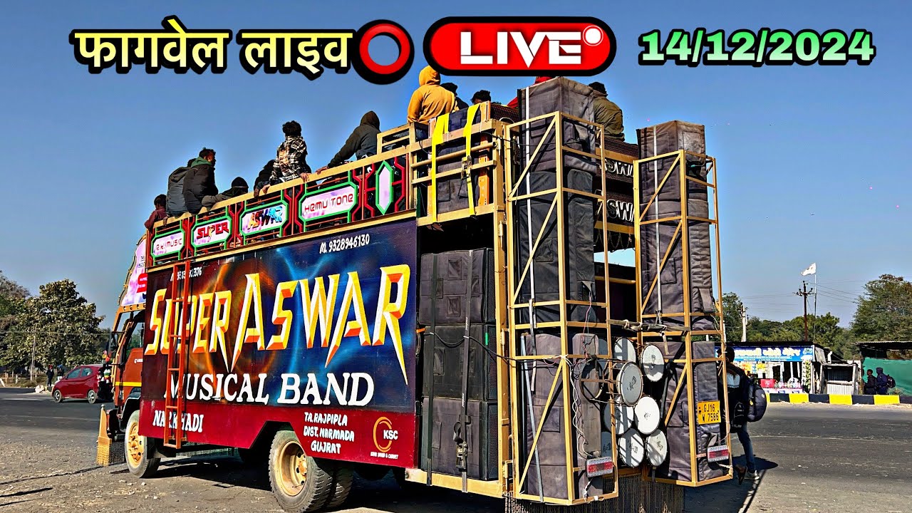 Supar Aswar band Fagvel 14/12/2024 - YouTube