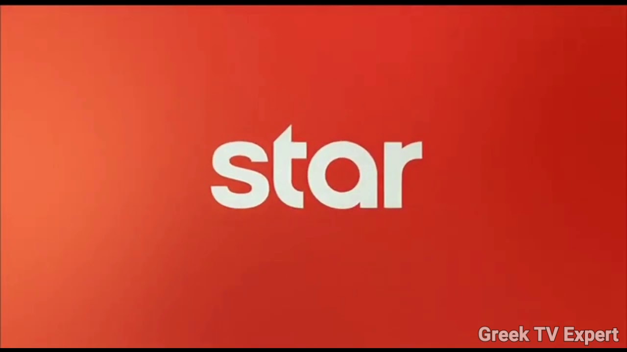 Star Channel Greece - Light Red Bumper (2017-2020) - YouTube