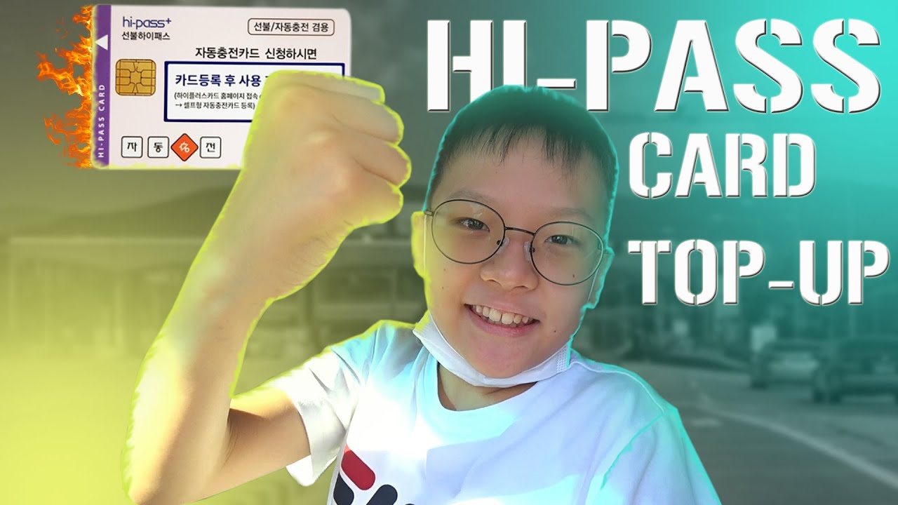 Hi pass 직접 충전하기 - YouTube