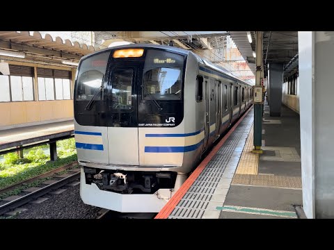 【4K高画質】E217系ｸﾗY-116編成＋ｸﾗY-40編成が久里浜行きとして西大井駅1番線を発車するシーン（1323S）2024.5.17.15:36 - YouTube