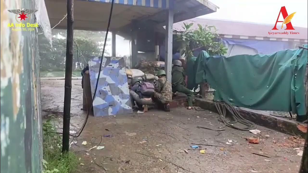 အမတ ၃၄၄ အမြောက်တပ်၏ကာကင်းစခန်းများ အပြင်းအထန်တိုက်ခိုက်ခံနေရချိန် တပ်မိသားစုဝင်တွေ အမြန်ပြောင်းရ