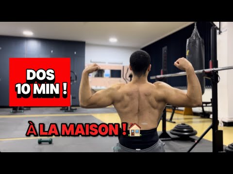 UN DOS EN V EN 10 MIN ! Séance Dos à la maison sans matériel | Summer ...
