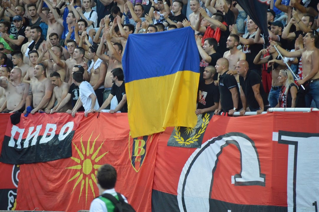 FK Vardar - FC APOEL (21/07/2015) - YouTube