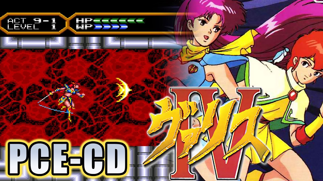 [PCE-CD][ヴァリス 4] 바리스 4 (Valis 4) - YouTube