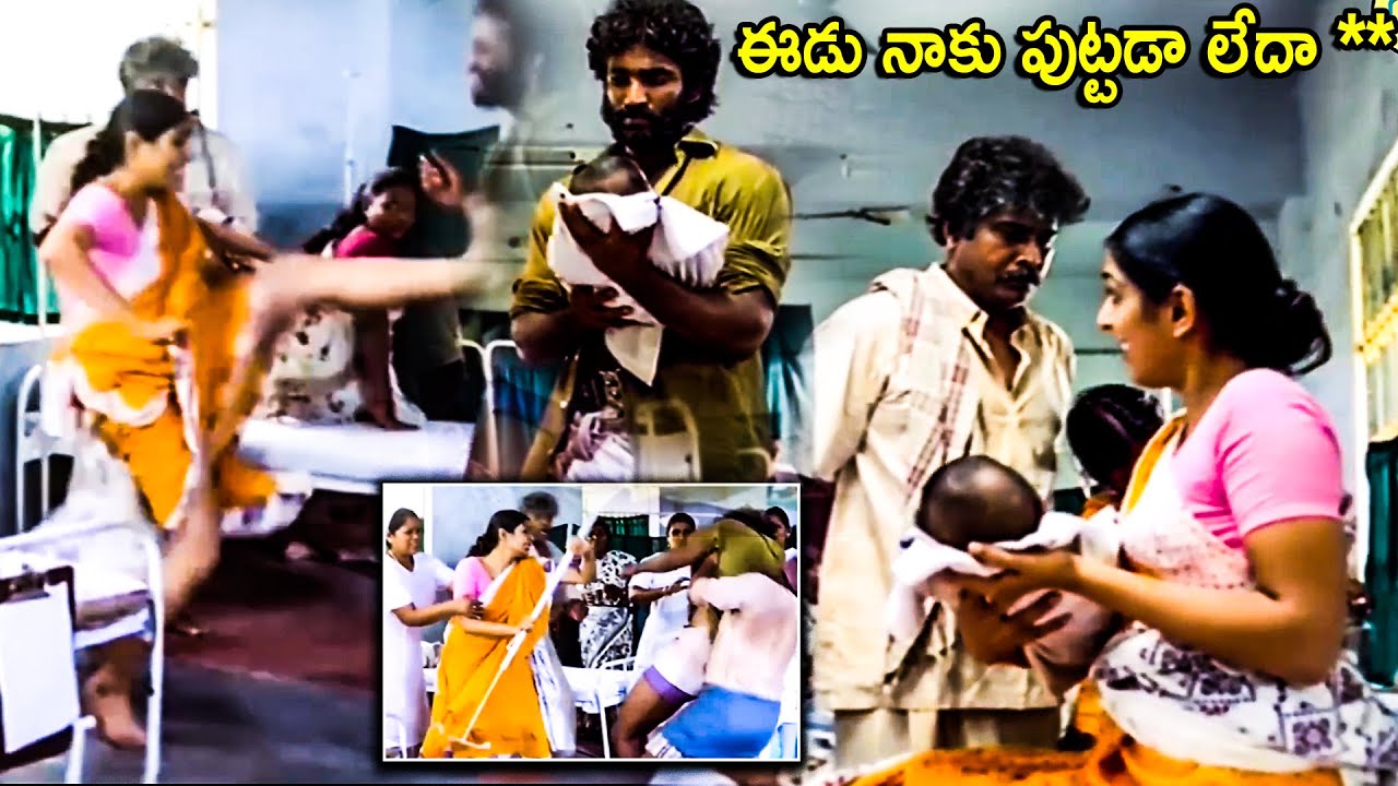 Aadhi Pinisetty & Padmapriya Janakiraman Blockbuster Movie Hospital ...