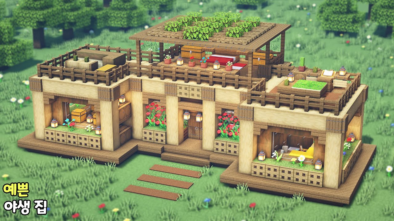 ⚒️ 마인크래프트 건축 강좌 예쁜 야생 집짓기🏡|minecraft Tutorial Pretty Survival House Build Youtube