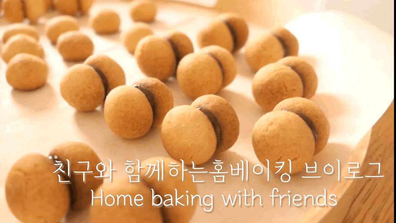 친구랑 베이킹하는 브이로그(바치디다마 만들기) / Home baking with friends - YouTube