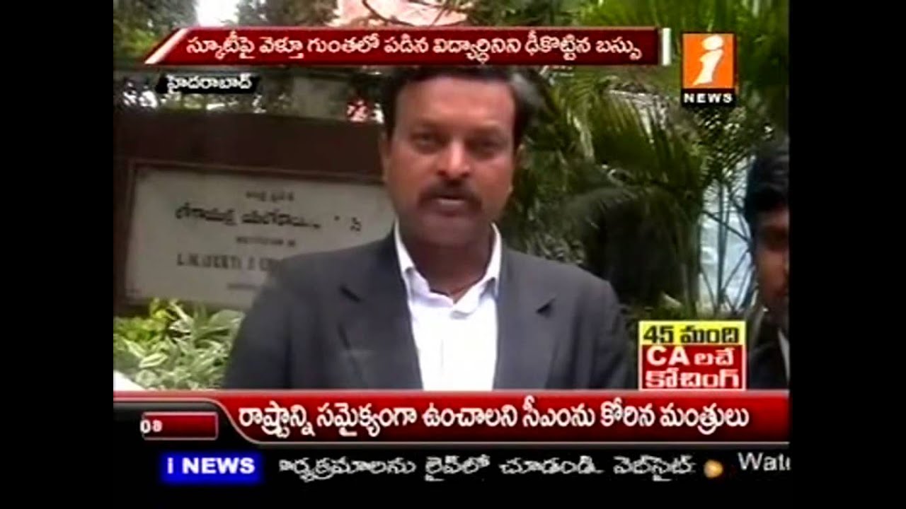SOMA RAJU ADVOCATE FILED COMPLAINT BEFORE LOKAYUKTHA FOR G.H.M.C ROADS ...