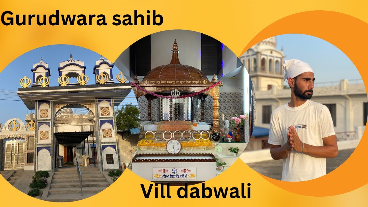 Gurudwara sahib village dabwali #gurudwara #waheguruji #gurbani # ...