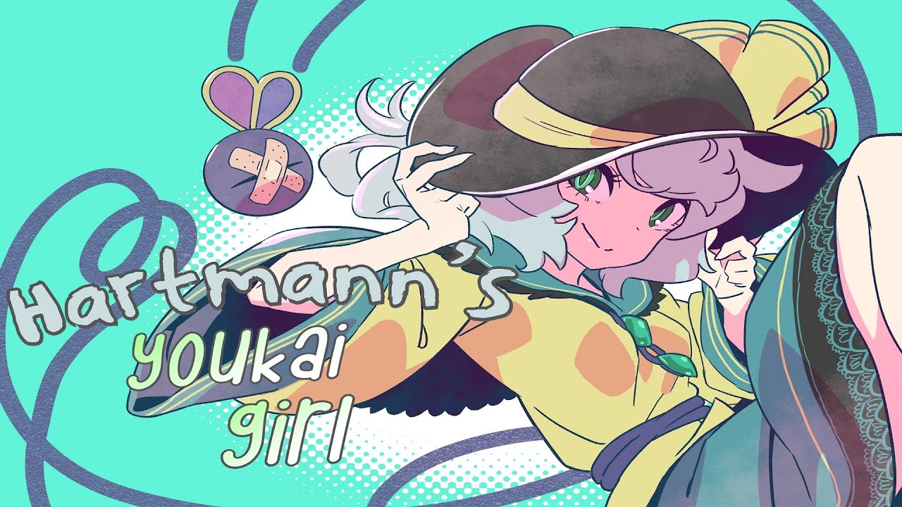 東方 Project - Hartmann's Youkai Girl (exali remix) - YouTube