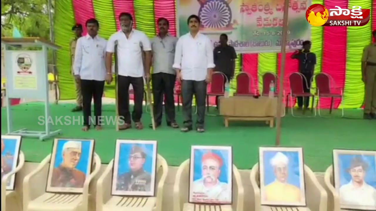 MLA Janke Venkata Reddy Flag Hoisting in Markapuram |73rd Independence ...