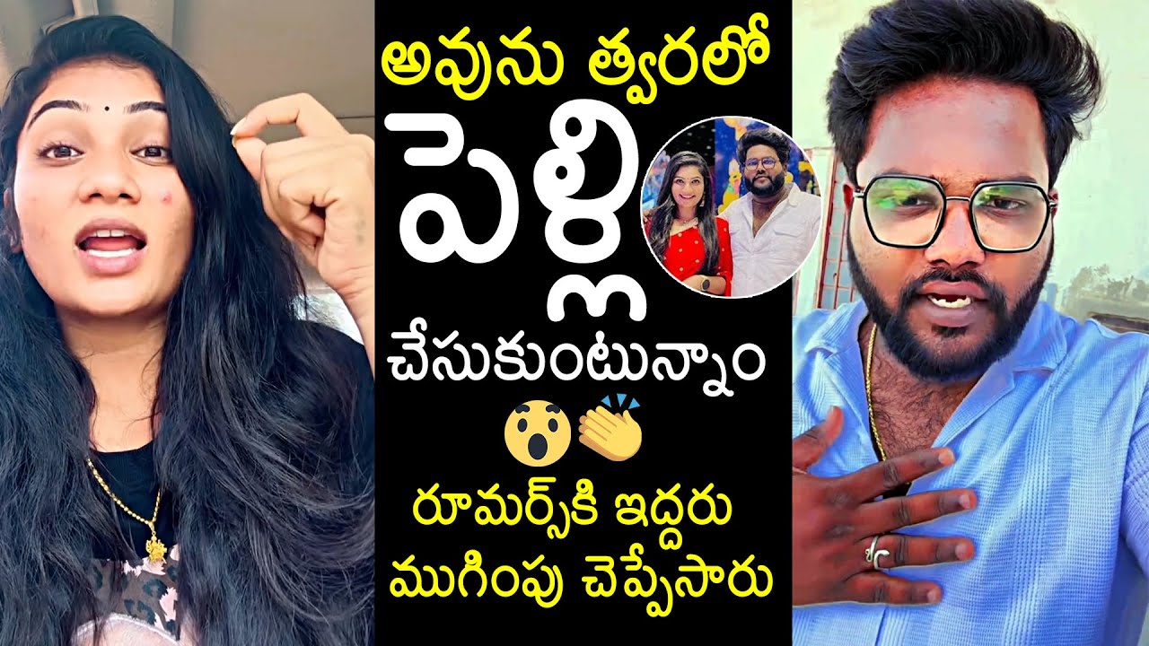 Janulyri & Singer Dilip Devgan Gives Clarity About Their Marriage ...