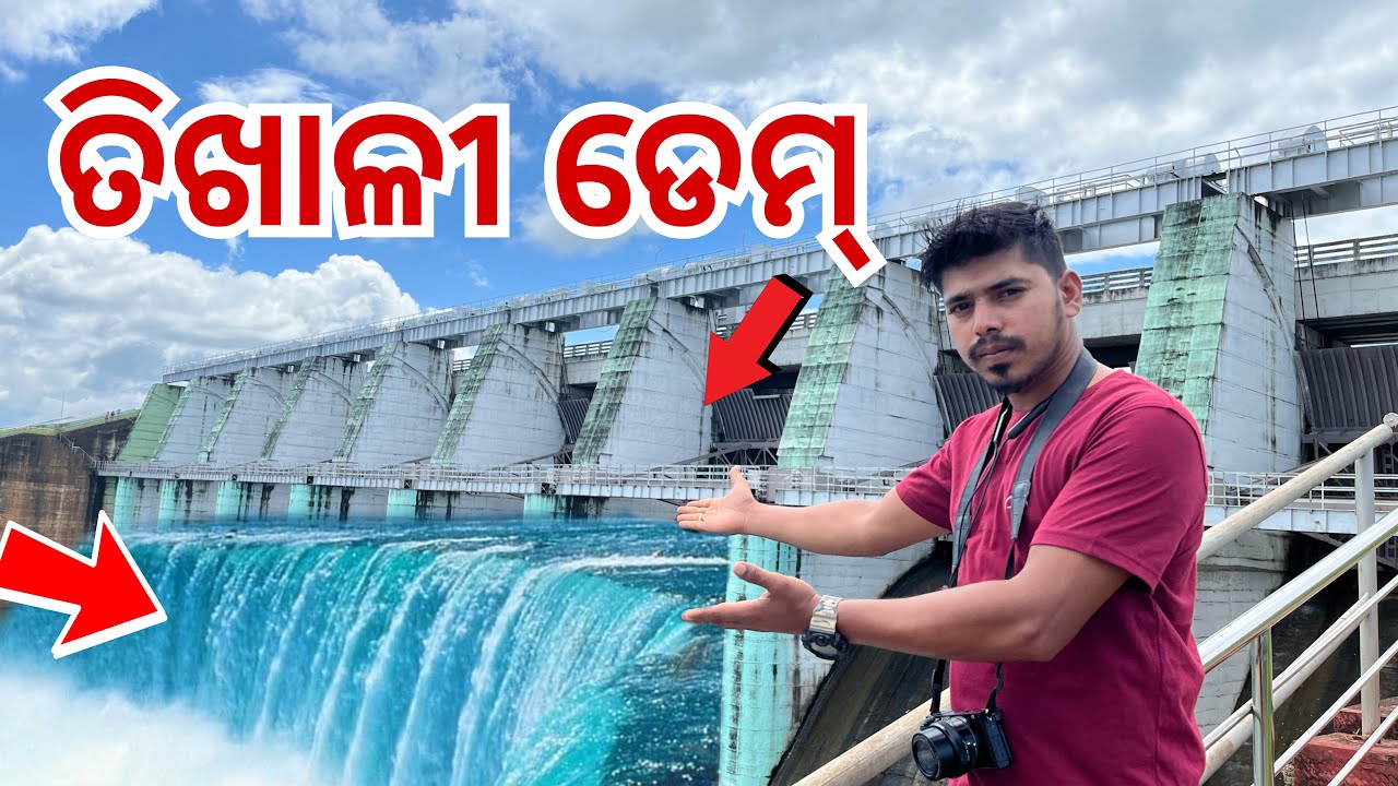 Tikhali Dam \\ Lower indra dam nuapada khamari babu Sambalpuri vlogs ...