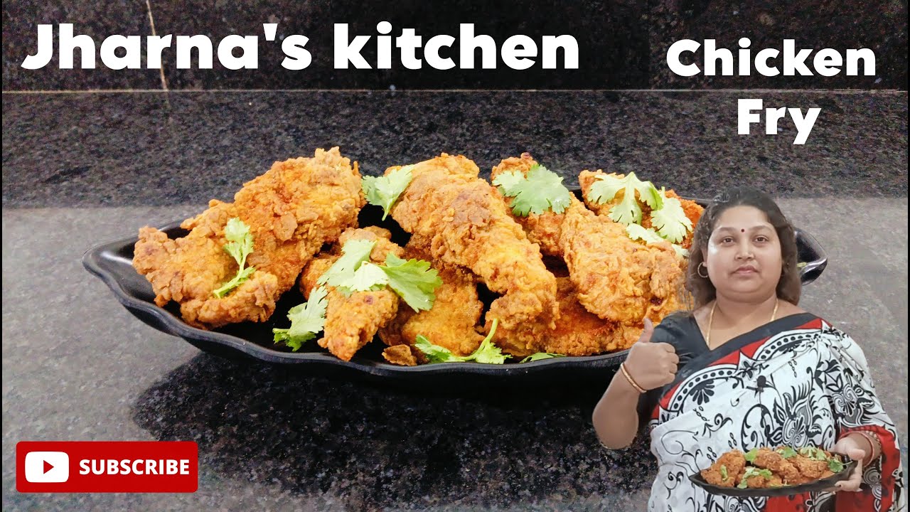 ঝর্ণার রান্নাঘরে চিকেন ফ্রাই || Chicken Fry in Jharna's Kitchen - YouTube